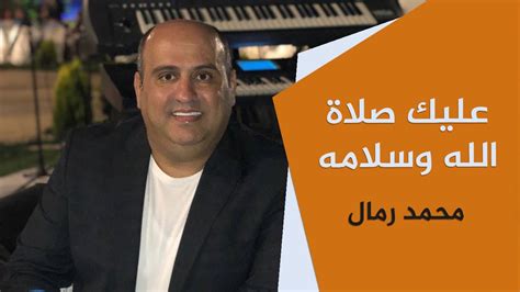 الجزء الثاني من القرآن الكريم مكتوب