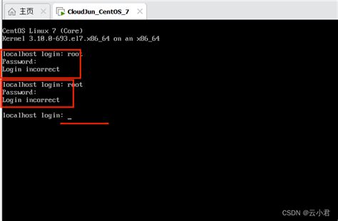 【linux】安装配置解决centosandmobaxterm的使用及linux常用命令and命令模式 csdn博客