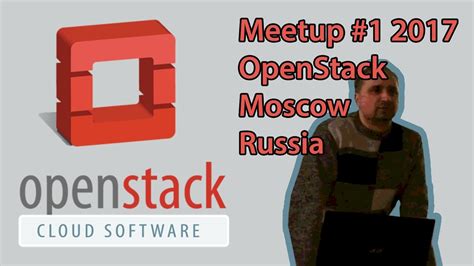 Виртуальный кластер с сетью малой латентности на стеке технологий qemu KVM Ceph OpenStack