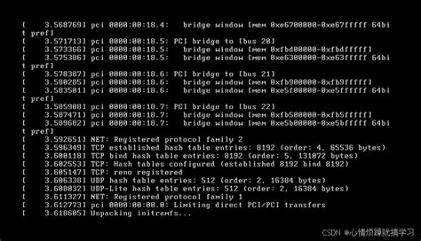 Linux重置root用户密码（以centos 76为例）rdbreak Csdn博客