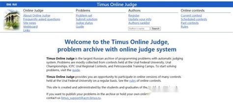 学编程找大厂求职刷题的8个网站 知乎