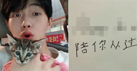 유기묘 논란 김용국의 새해 인사가 주목받고있는 이유 네이버 포스트