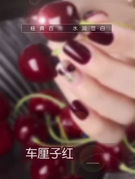 Gaoy ยาทาเล็บเจล รุ่น โทนสีแดง รหัส E171 176 Th