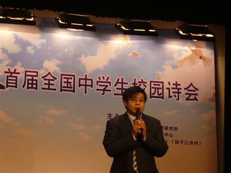 郑州外国语学校
