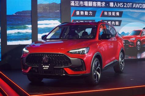 Mg Hs單月掛牌突破千台 躍居國產中型suv市場銷量亞軍 Auto Graphic
