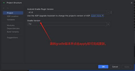 安卓报错：unsupported Java Your Build Is Currently Configured To Use Java
