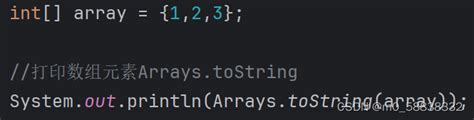 萌新学java之二维数组、arrays 类、冒泡排序 Csdn博客