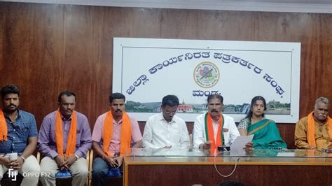 ಯಶ್ಪಾಲ್ ಸುವರ್ಣರಿಗೆ ಬೆದರಿಕೆ ಹಾಕಿದವನ ಬಂಧನಕ್ಕೆ ಒತ್ತಾಯ