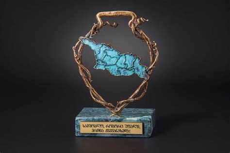 ბრინჯაოს სუვენირი ქვევრი და საქართველო