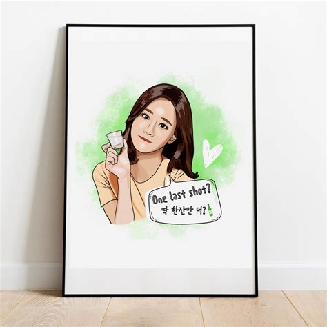 Soju Girl Digital Wall Art Printable Art T Kdrama Reply 1988 Actress