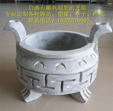 福建石雕香炉图片大全 石雕香炉图片大全 第6页 大山谷图库