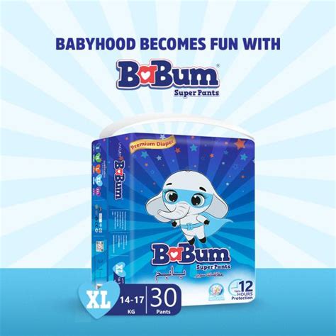 Babum Super Pants Premium Diaper Wetness Indicator Extra Large 112 Diapers Xl 112