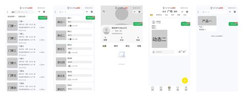 旅游门票预订系统thinkphp uniapp csdn博客