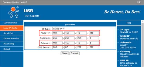 Set Up Guide For Mobitek S80 On Lan Mobitek System Corporate Blog