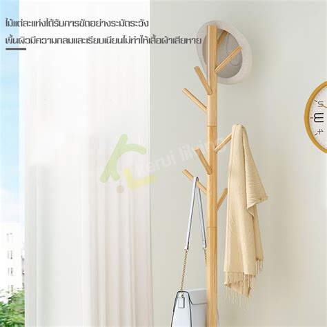 ราวแขวนหมวก ราวแบบขาตั้ง แขวนของอเนกประสงค์ ราวแขวนกระเป๋า เสาไม้ เสาแขวนหมวก ขาตั้งแบบกลมและแบบ