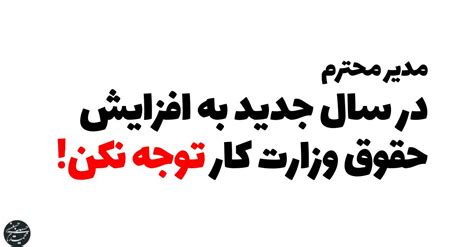 Mohammad Hossein Hosseini On Linkedin ما به چیزهای کم‌یاب و نادر علاقه‌مندیم در تحقیق دانشگاه