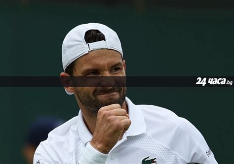 Григор Димитров срещу №1 в света привечер в понеделник на Уимбълдън