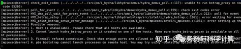 PBS Torque intel oneapi 跨节点并行问题 知乎