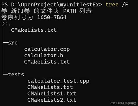 Cmake进阶 使用fetchcontent方法基于gtest的c 单元测试 技术栈