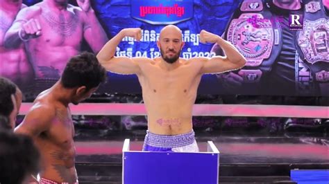 ដាវ លីឌុច និង ព្រុំ សំណាង ថ្លឹងគីឡូរួចរាល់ Youtube