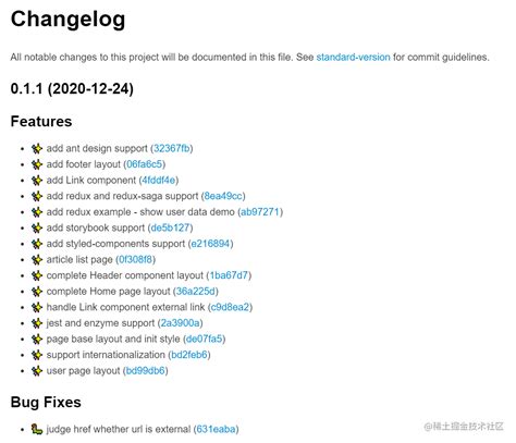 搭建 Nextjs Ts Antd Redux Storybook 企业级项目脚手架 Jackysummer