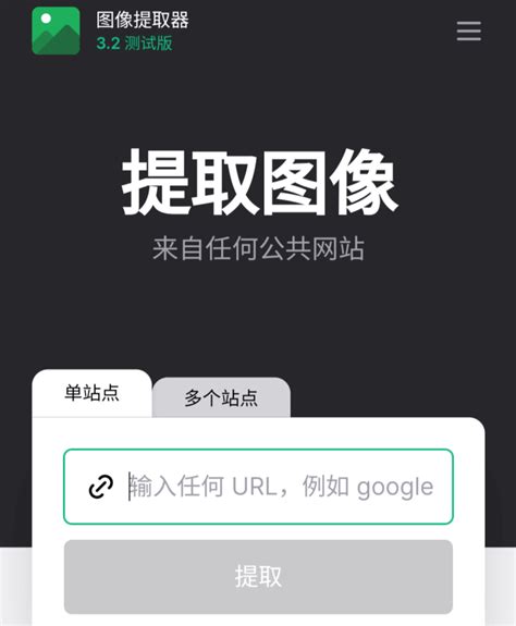 395印章生成器，在线印章电子公章生成。 七十二松