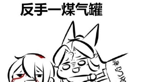 离家第一天 哔哩哔哩