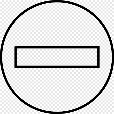 Знак минус картинка для детей на прозрачном фоне