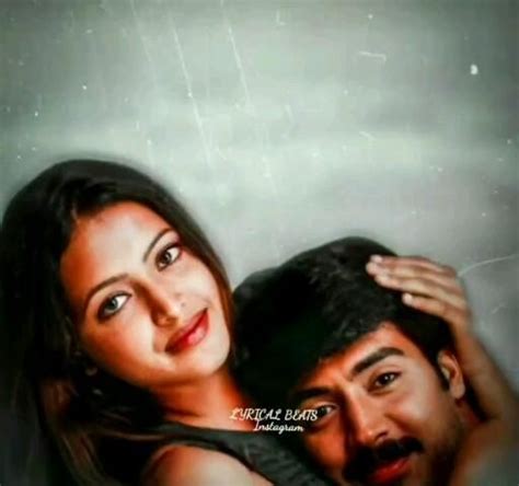 Anandam Telugu Movie Video New Love Songs Cute Love Story Video