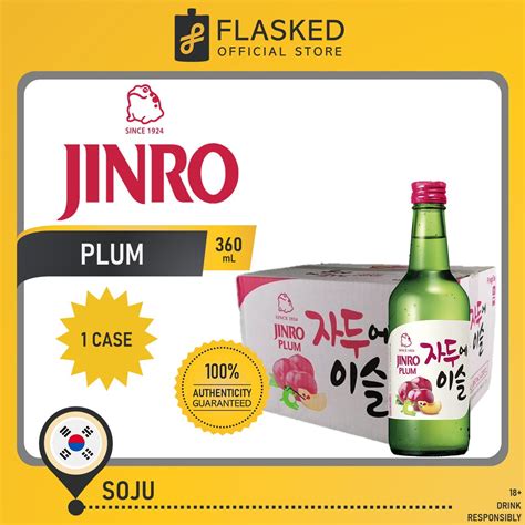 Jinro Chamisul Soju Plum 1 Case 360ml Flasked Liquor Store
