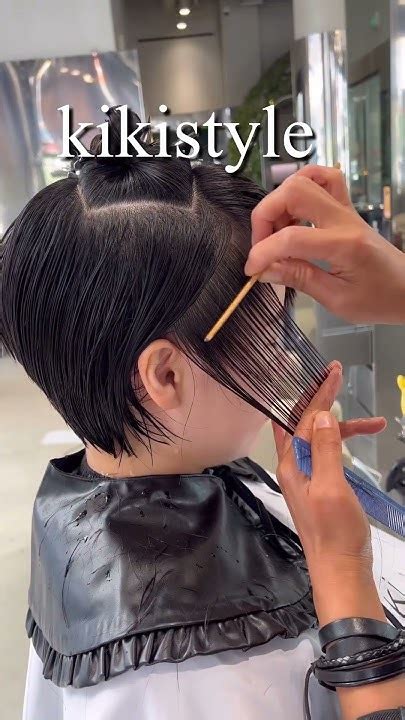 커트교육미용인커트커트교육 리프컷보브컷레쟈컷kikistylehairdresser Hairstyles Youtube