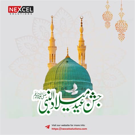 Muhammad Mudassar On Linkedin Nexcelsolutions Nexcelcallcenter Nexceltechnologies