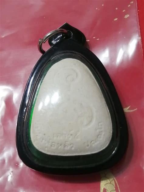 Lp Liu Lp Liew Phra Pidta Thai Amulet Pidta Bucha Hobbies And Toys Memorabilia