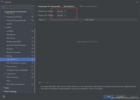 Idea Mapperxml中表名，字段名不提示intellij Idea Mybatis Mapper Namespace 没有提示 Csdn博客