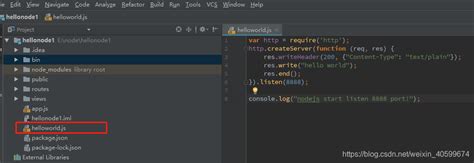 Intellij Idea设置nodejs项目总结idea Powershell Node Csdn博客