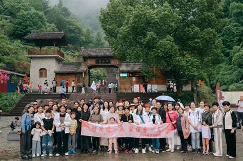 神仙居景区官方网站