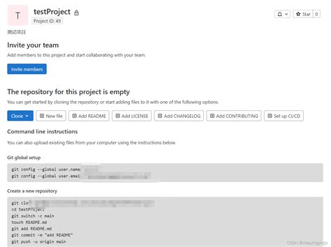 如何新建gitlab仓库并把本地项目推送到远程仓库gitlab本地部署完成后如何远程 Csdn博客