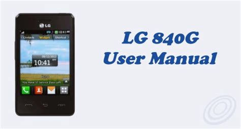 Tracfone LG 840G User Manual Guide And Instructions