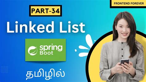 Linked List In Java Tamil Java Tutorial For Beginners In Tamil Linkedlist Javatamil Java