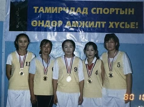 ДУРСАМЖ 2004 ОН МУБИС ИЙН БАГШ НАРЫН СПОРТЫН АВАРГА ШАЛГАРУУЛАХ ТЭМЦЭЭНИЙ ФОТО АГШИН