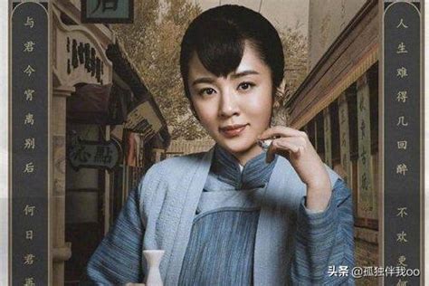她10年前演胡歌媽，7年後演胡歌女友，網友：啥時候演閨女？ 每日頭條