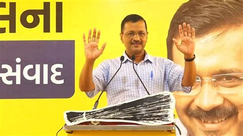Aap Releases The Fifth List Of 12 Candidates Aimim Finalize Two Names