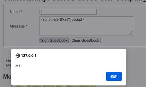 Dvwa 之 Xssstored 存储型xss 紫曜花 博客园