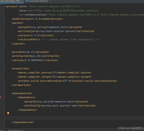 Springboot入门笔记 Csdn博客