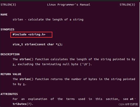 Linux命令行学习 1 Csdn博客 Linux命令行学习 1 Csdn博客