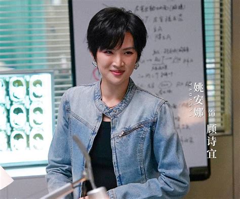 《仁心俱乐部》09：顾诗宜给张宇机会，似有习惯性养备胎之嫌 360娱乐，你开心就好