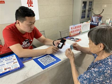 重庆公租房：倾力为民办实事 真情帮扶暖民心