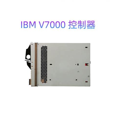 Ibm V7000 Controller 2076 524 00ry381 01ac578 31p1844 31p1845