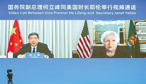 川普：已派代表與習溝通 產業財經 旺報
