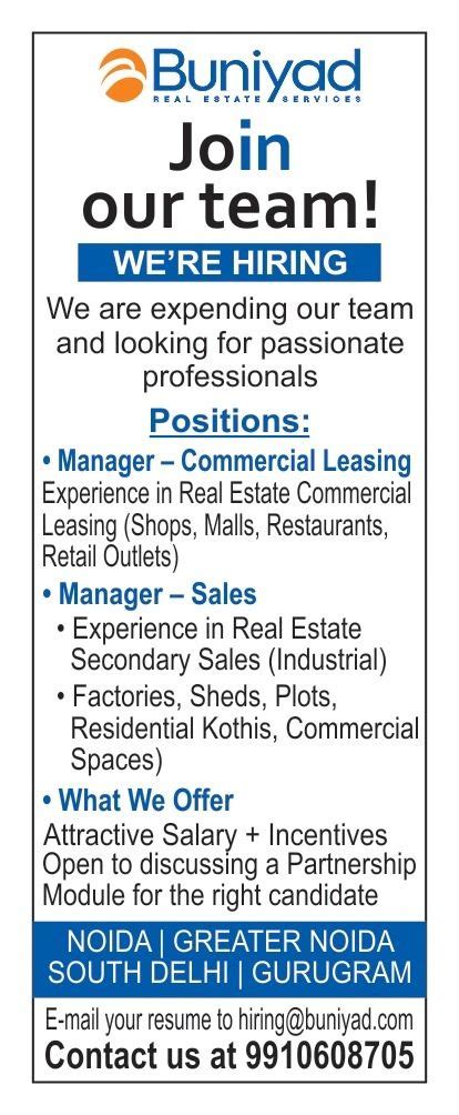 Sanjay Kumar On Linkedin We R Hiring Good Candidates